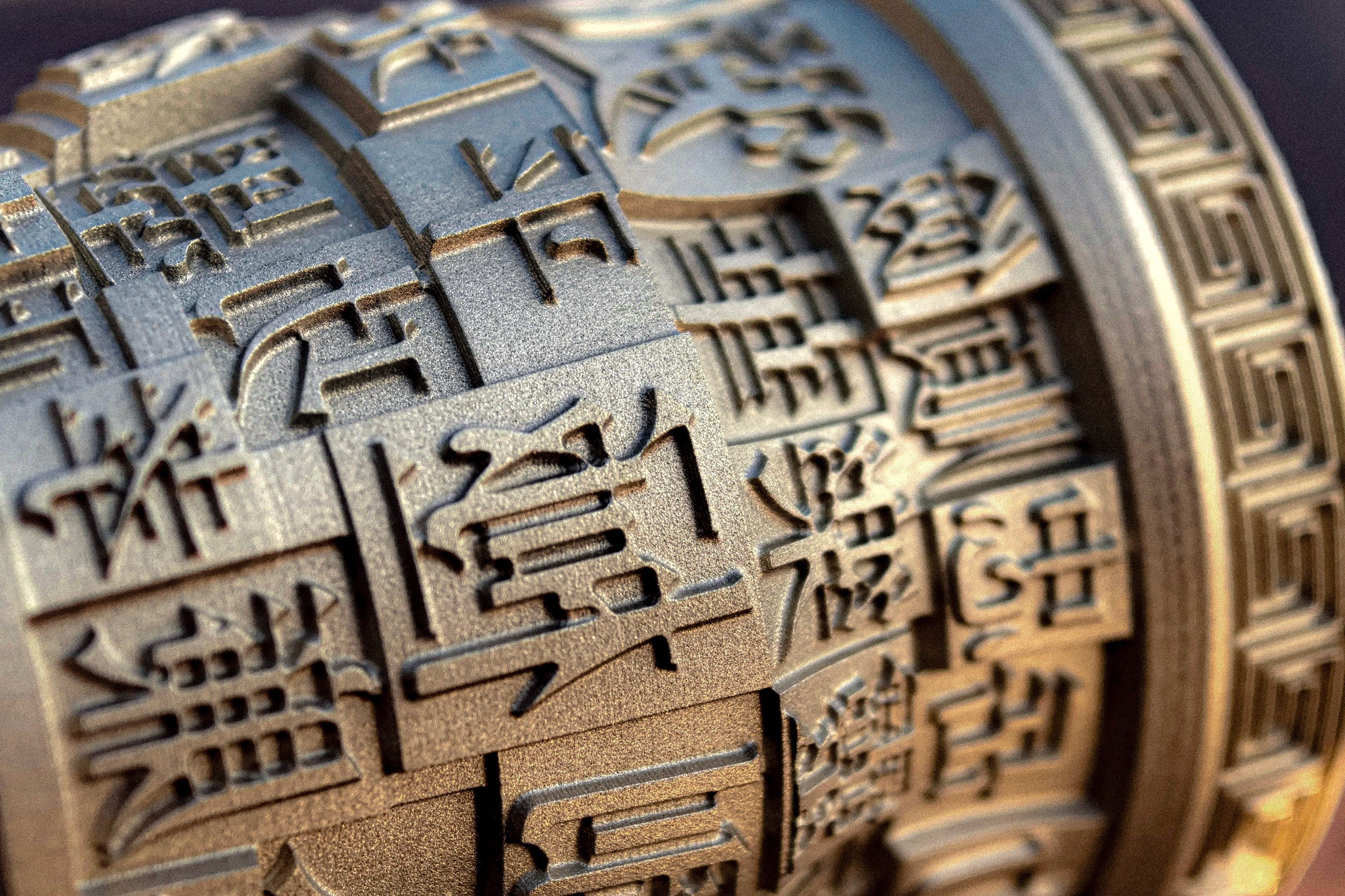 Ancient Inventions, Modern Reinterpretation: The Four Great Inventions – OUMOSHAVINGBRUSH